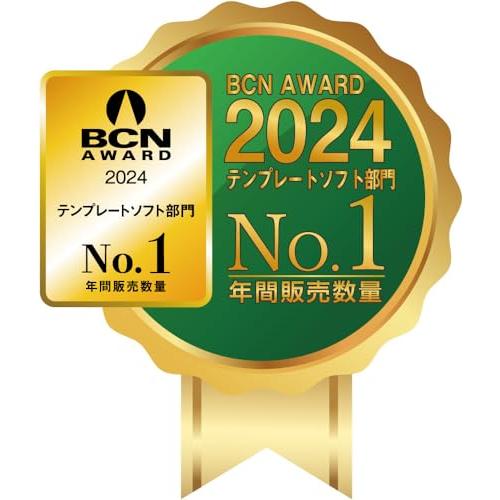 日本法令【2024 BCN AWARD テンプレート部門 1位受賞】Wordでつくる工事請負契約書 小規模建設工事用 建 : tg653532f7d7 : グッドライフメディアセンター本店 ...