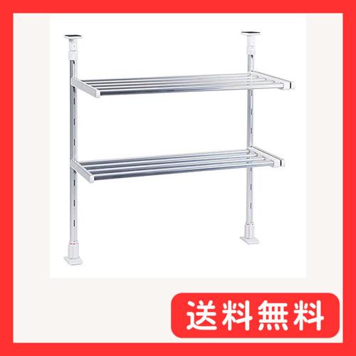 TAKUBO タクボ 水切棚シリーズ 伸縮つっぱり棚 2段 幅50~90cm TP2-90L : グッドライフメディアセンター本店 - 通販 - Yahoo!ショッピング