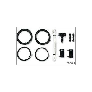 ダイヤモンド W-721 HF帯(7/21MHz)2バンドダイポールアンテナ W721 : グッドライフメディアセンター本店 - 通販 - Yahoo!ショッピング