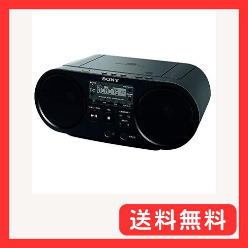 ソニー AUX CDラジオ ZS-S40 : FM/AM/ワイドFM対応 ブラック B : グッドライフメディアセンター本店 - 通販 - Yahoo!ショッピング