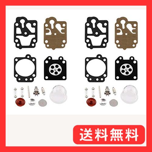 TSUCIA ワルボロWYJ・WYL系 キャブレタに適用 修理用 交換用部品 ダイヤフラムセット 互換品 12個部品組 : グッドライフメディアセンター本店 - 通販 - Yahoo!ショッピング