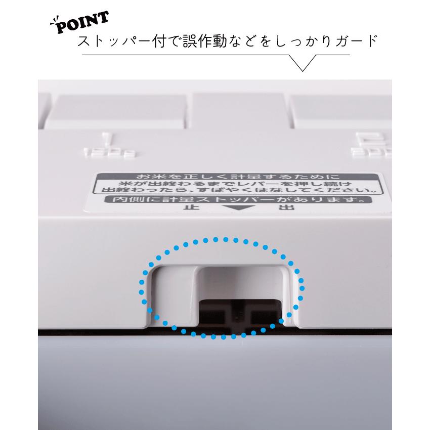 米びつ 33kg スリム 鋼板製計量米びつ 新 ライスエース 計量米びつ 33キロ 米容量 33Kgタイプ エムケー MK精工 : グットライフショップ ヤフー店 - 通販 - Yahoo ...