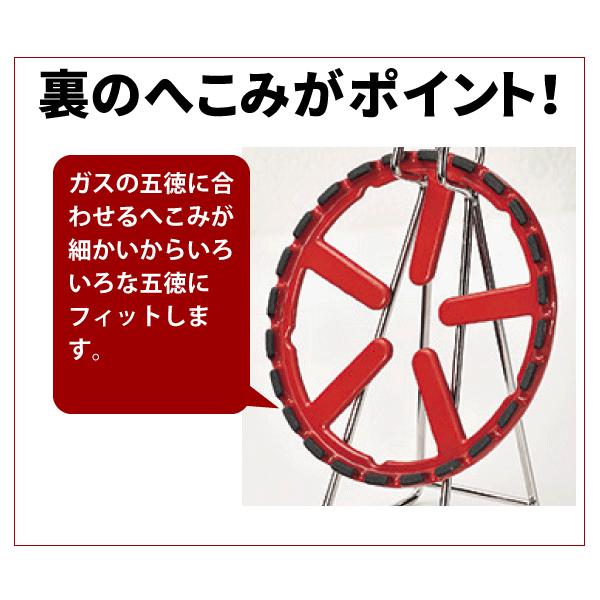 パール金属 ミニ五徳 ホーロー加工 鉄鋳物製 ガスコンロ用 フェール 補助 台座 HB-4196 HB-4197 HB-4198 : グットライフショップ ヤフー店 - 通販 - Yahoo ...