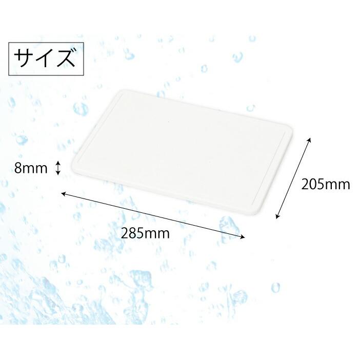 パール金属 珪藻土 水切り トレー Sサイズ 285×205mm サラッと速乾 水切りかご キッチン グラススタンド スキット HB-5196 ...
