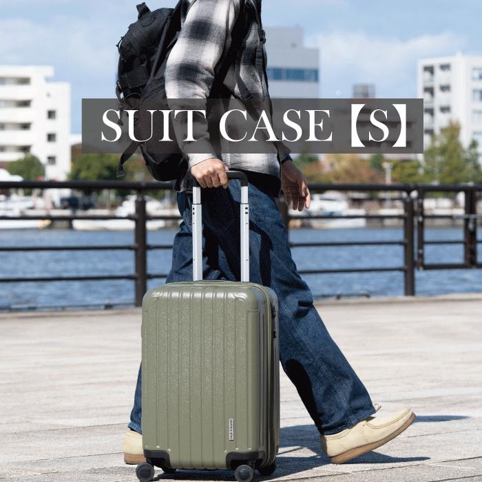 軽量 スーツケース Sサイズ 容量 35L 42L ダブルファスナー フック付き仕切り TSAロック WFタイプ Travel Sentry認可ロッ : グットライフショップ ヤフー店 ...