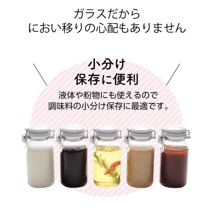 セラーメイト 日本製 CELLARMATE ワンプッシュ便利びん 500ml 便利なレシピ付き 調味料 ドレッシングボトル 保存容器 : グットライフショップ ヤフー店 - 通販 ...