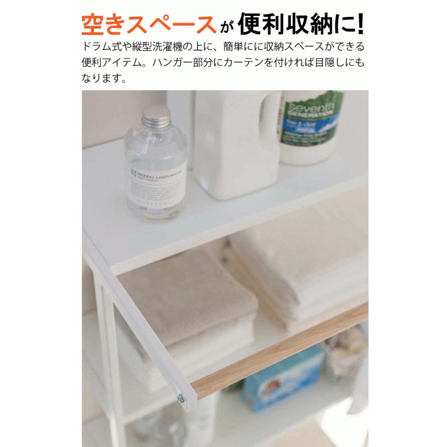 tower 立て掛けランドリーシェルフ 3段 タワー ホワイト ブラック ランドリーラック 洗濯機ラック 2482 2483 : グットライフショップ ヤフー店 - 通販 - Yahoo!ショッピング