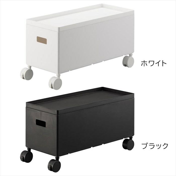 蓋付き収納ボックスワゴン タワー S 山崎実業 tower 6L ホワイト ブラック 4554 4555 タワーシリーズ yamazaki : グットライフショップ ヤフー店 - 通販 ...
