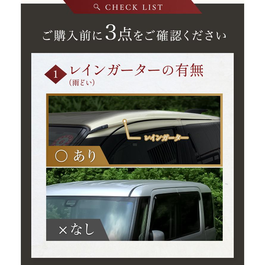 RIDEーFiELD ルーフラック ルーフキャリア ルーフバスケット J01シリーズ 1250mm×2000 アルミ製 本体組立不要 レインガーター汎用型 超軽量 車 ブラケット付 RIDE ...