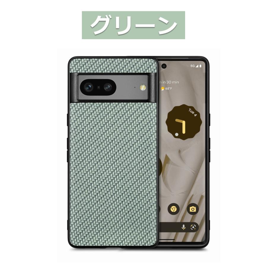 ピクセル 9a 9 9Pro 8a 8 7a 6a 7 7Pro ケース Pixel レザー カーボンファイバーパターン ソフト カバー ...
