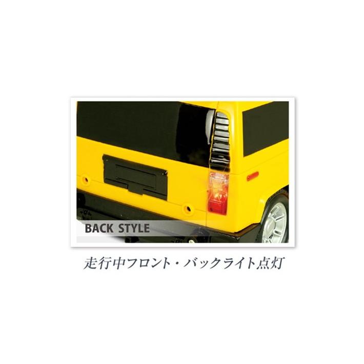 ラジコン ハマー 大型 HUMMER SUV H2 特大 全長約31cm RC 1/16 ラジコン ハマー 大型 HUMMER SUV H2 特大 全長約31cm RC 1/16