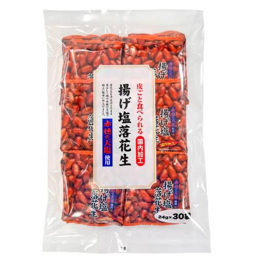 千年屋 揚げ塩落花生 720g(24g x 30) : goodmall - 通販 - Yahoo!ショッピング