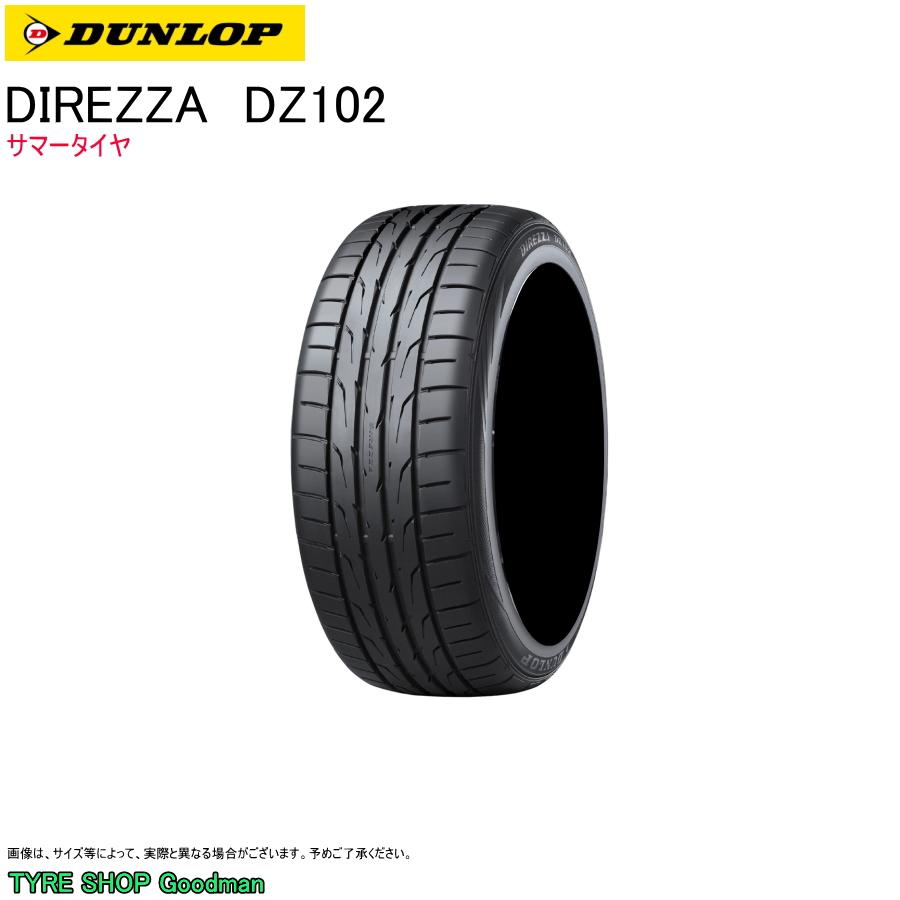 ダンロップ 275/35R18 95W DZ102 ディレッツァ サマータイヤ (スポーツタイヤ)(18インチ)(275-35-18) :du ...