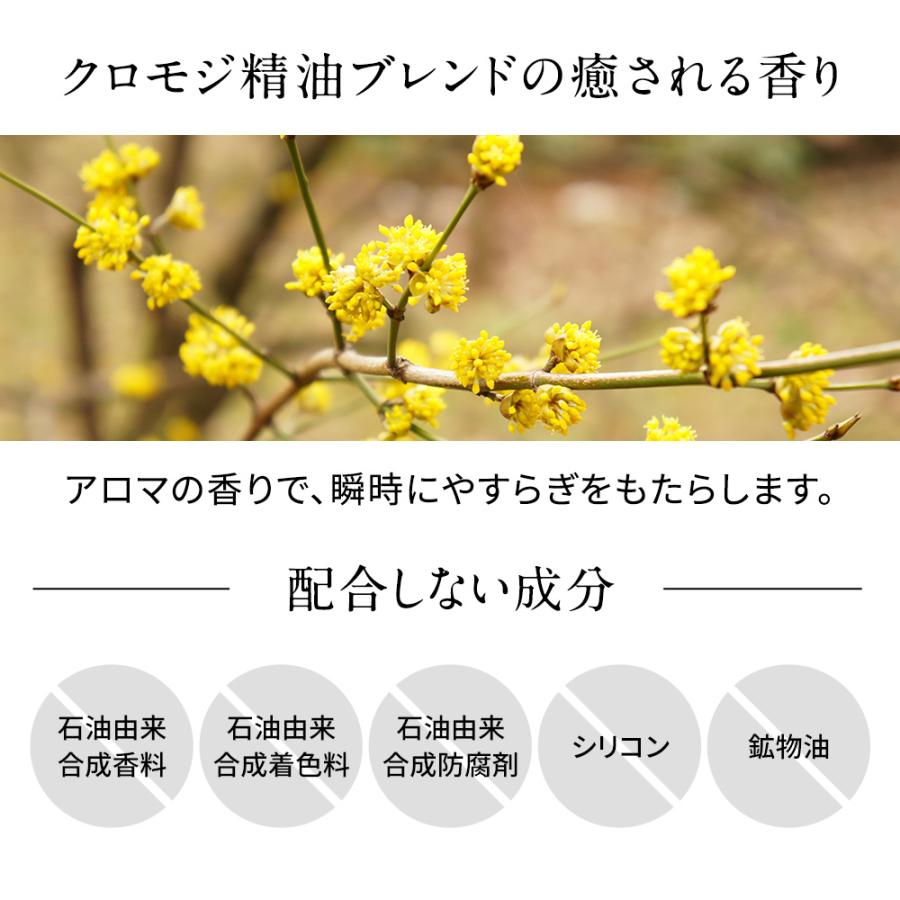 NEMOHAMO 【公式】NEMOHAMO（ネモハモ）ブースターオイル30ml(オーガニックサスティナブルコスメスキンケア植物由来) : GOOD NATURE STATION - 通販 ...