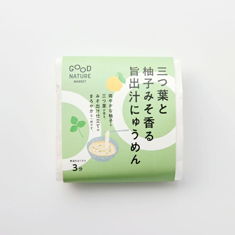 GOOD NATURE MARKET（グッドネイチャーマーケット） GOODNATUREMARKET（グッドネイチャーマーケット）三つ葉と柚子 ...