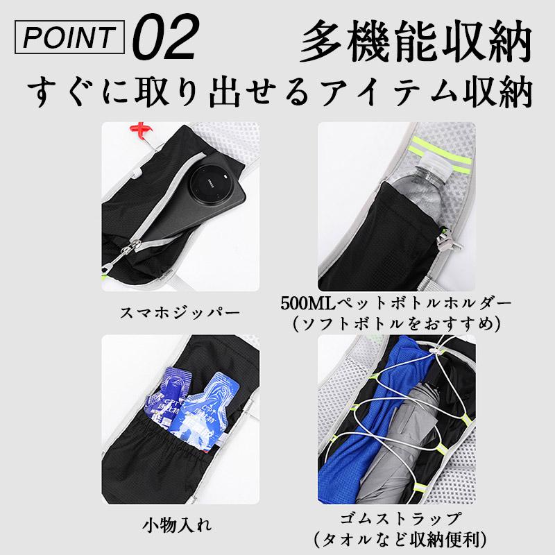 ランニングリュック トレランザック ジョギング サイクリング バック マラソン ベスト 揺れない ハイドレーション対応 反射材 軽量 アウトドア : GOOD NESS - 通販 ...