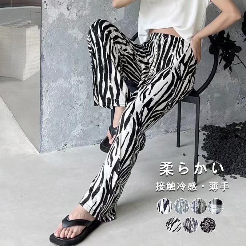 2点で10%OFF!/ワイドパンツ プリントイージーパンツ 柄パンツ 2点で10%OFF!/ワイドパンツ プリントイージーパンツ 柄パンツ
