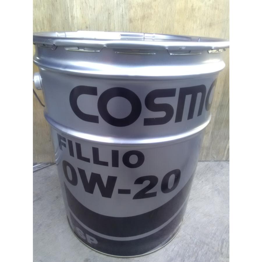 ガソリン用エンジンオイルコスモフィリオ SP/GF-6 0W20 20Lペール缶 （100％合成油）(税、送料込み）（法人様限定）沖縄、離島不可 : グッド・オイル - 通販 - Yahoo ...