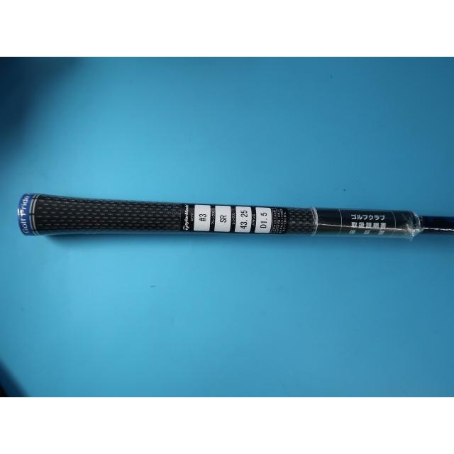 TaylorMade（テーラーメイド） Qi10 MAX/Diamana Blue TM50(JP)/SR/16 2662 : Good ...