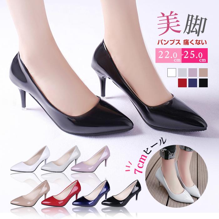 パンプス 7cmヒール ポインテッドトゥ レディース 痛くない 歩き パンプス 7cmヒール ポインテッドトゥ レディース 痛くない 歩き