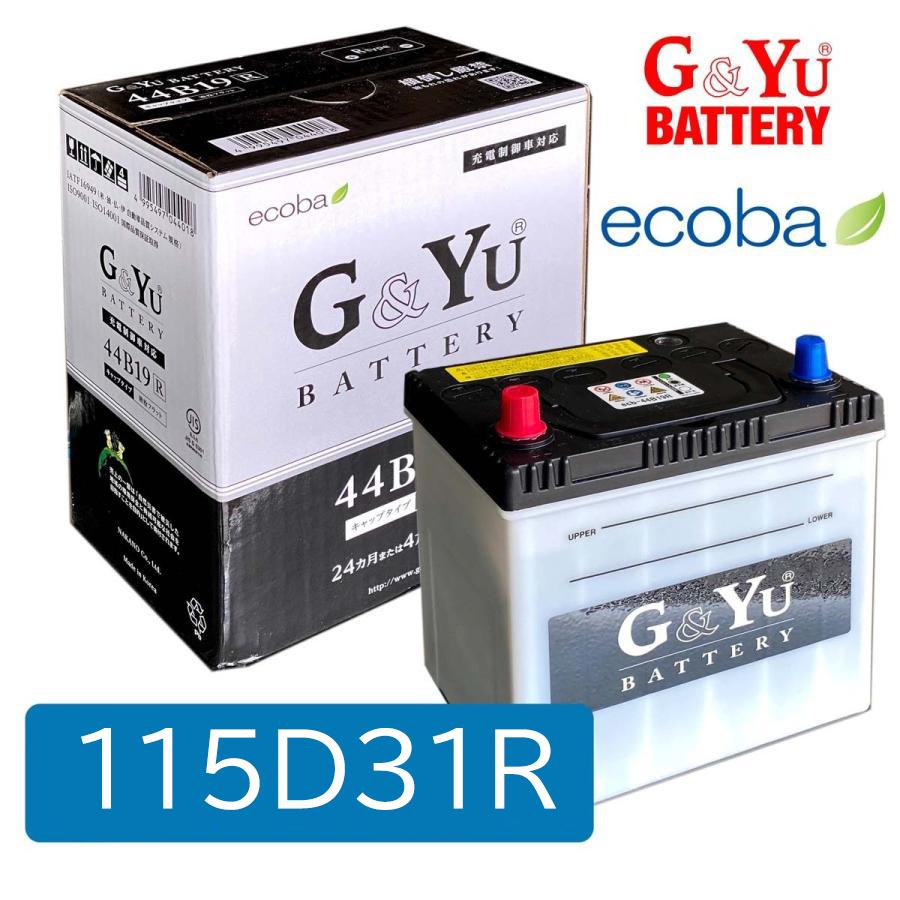 115D31R ヤンマー トラクタ YM2000 (D) YM2000B (D)20ps YM2002 バッテリー ナカノ ecoba 長寿命 充電制御 95D31R 1個 GandYu 農機 ...