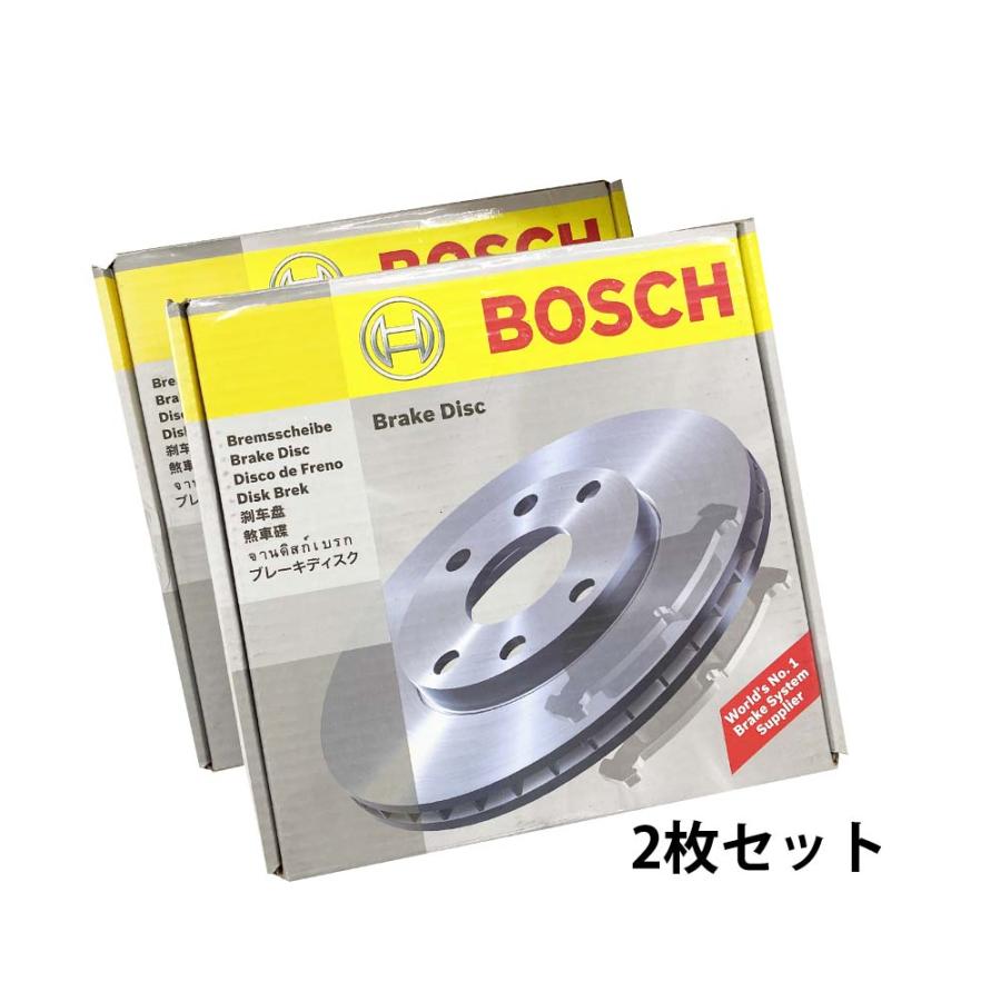 パルサー F ローター FNN15 HN15 SNN15 年式グレード違い有 新品 事前に要適合確認問合せ ボッシュ : クールパーツ 自動車 ...