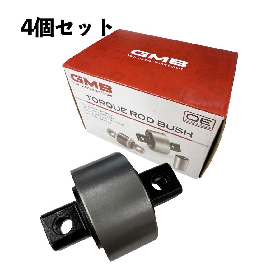 トルクロッドブッシュ 日野 三菱 イスズ UD など 純正品番要確認 GMB製 GBU-IS-1T 4個セット : クールパーツ 自動車部品 ...