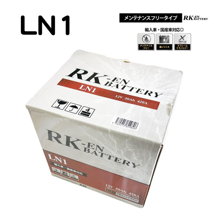 ジャパンタクシー NTP10 トヨタ LN1 RK-LN1 ハイブリッド 補機用 バッテリー バッテリ ハンコック メンテナンスフリー ...