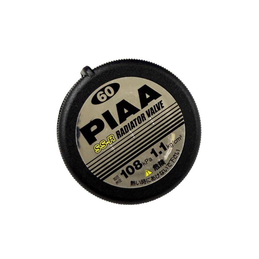 プリウス ZVW30 ZVW50 ZVW51 ZVW55 ラジエーターキャップ 1.1 108 必ず形状確認 SV60 PIAA スーパークーラント対応 キャップ : クールパーツ 自動車部品 ...