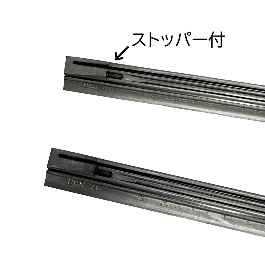 デンソー ハスラー MR52S MR92S R2.1- 400 430 ワイパー 替えゴム NWB フロント 左右 2本 グラファイト サイズ形状確認 : クールパーツ 自動車部品 - 通販 ...