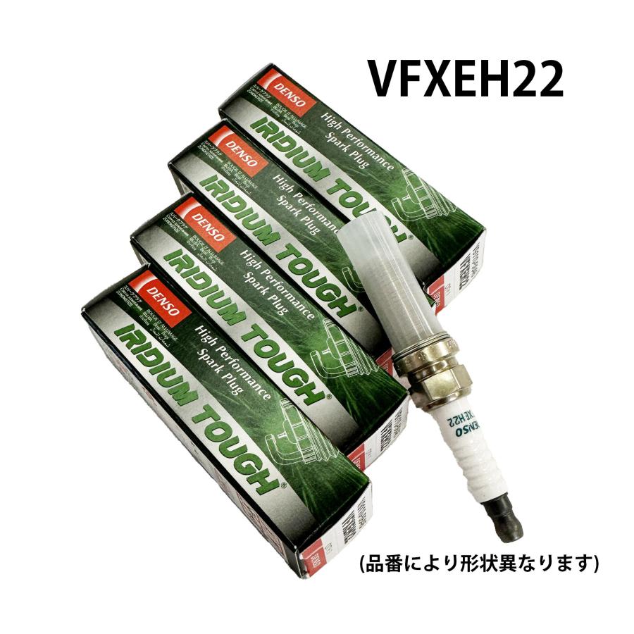 デンソー（DENSO） RAV4 MXAA52 MXAA54 M20A-FKS スパークプラグ 4本セット DENSO VFXEH22 ...
