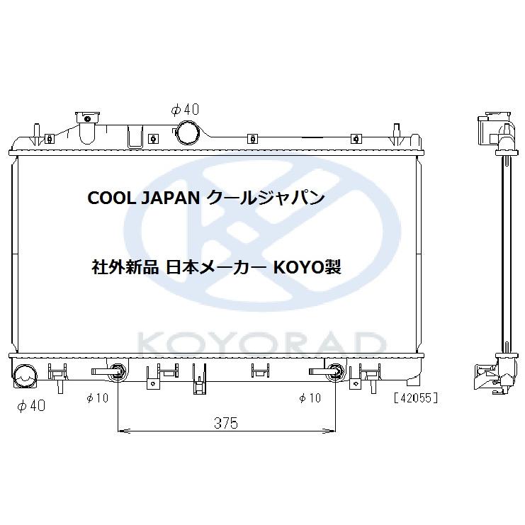 インプレッサ G4 GE2 GE3 GE6 GE7 ラジエーター キャップ付 AT 用 社外新品 コーヨーラド製 要問合せ ...