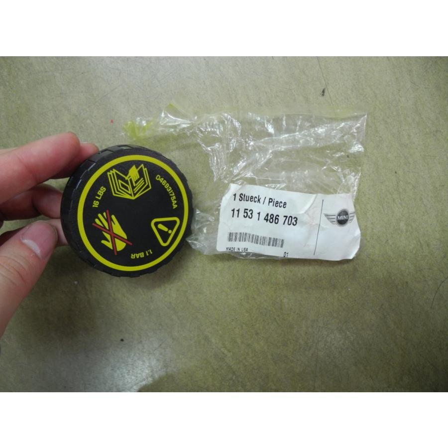 ラジエーター キャップ 純正品番確認 11531486703 04693175AA BMW MINI R50など : クールパーツ4号店 ...