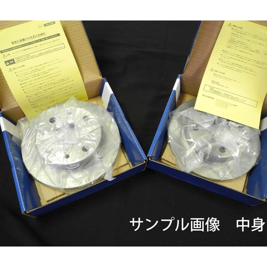 エスティマ TCR10G TCR11G TCR20G TCR21G フロント ディスク ローター 新品 ボッシュ製 注意有り 事前に適合確認問合せ : クールパーツ4号店 自動車部品 - 通販 ...