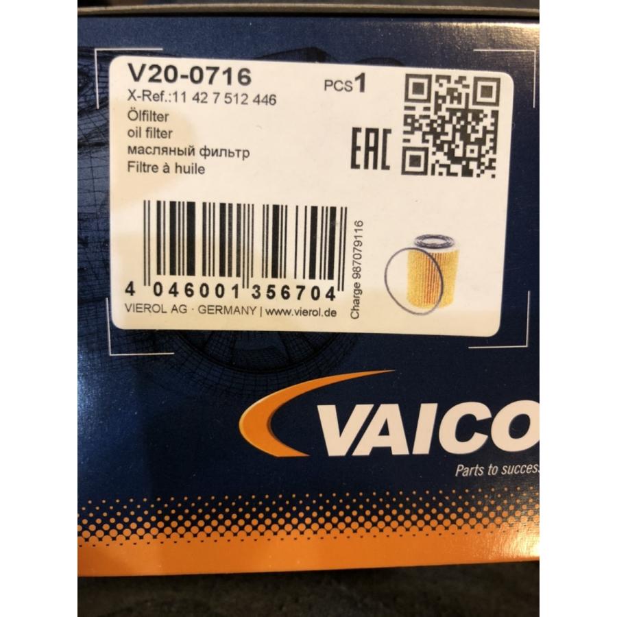 BMW MINI クーパーS RH16 11427512446 V20-0716 VAICO バイコ オイル エレメント フィルター : クールパーツ4号店 自動車部品 - 通販 ...