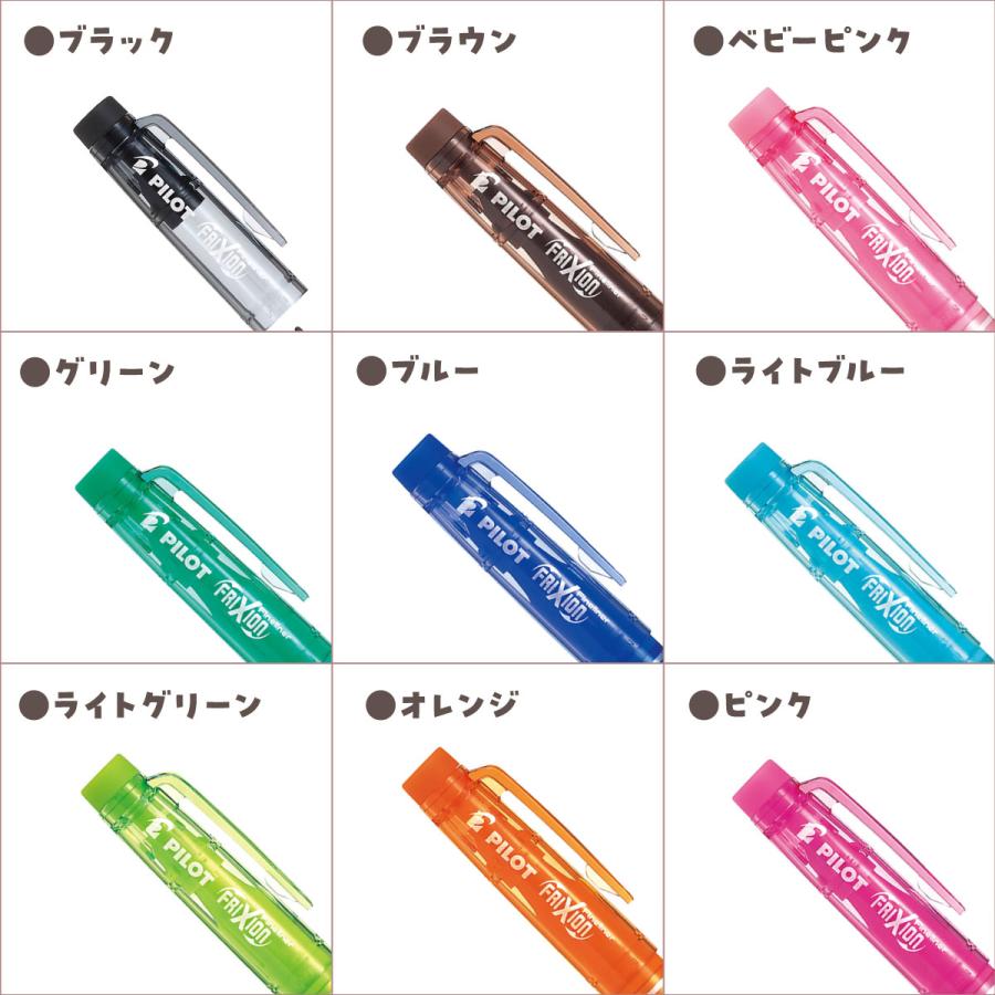 フリクションファインライナー SFFL-12F : のぼり旗 グッズプロ - 通販 - Yahoo!ショッピング