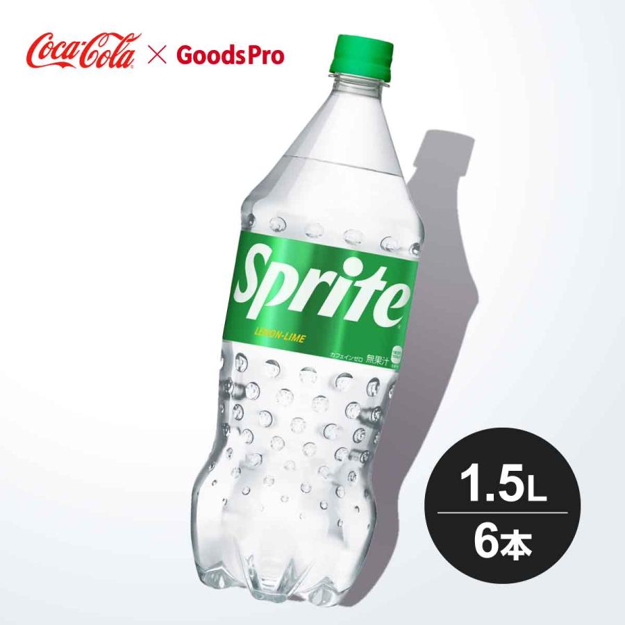 スプライト PET 1.5L 1ケース 6本 : のぼり旗 グッズプロ - 通販 - Yahoo!ショッピング