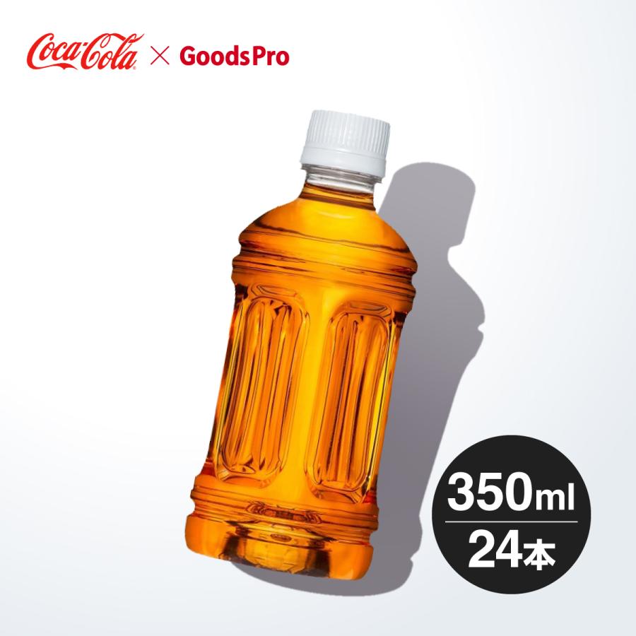 からだすこやか茶W＋ 350ml PET ラベルレス 1ケース 24本 : のぼり旗 グッズプロ - 通販 - Yahoo!ショッピング