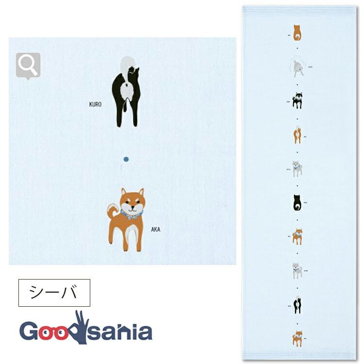 kontex コンテックス 今治タオル フェイスタオル 手ぬぐい ガーゼてぬぐい はごろもガーゼ シーバ ライトブルー 約33×95cm : Goodsaniaマック土居店2ndstore ...