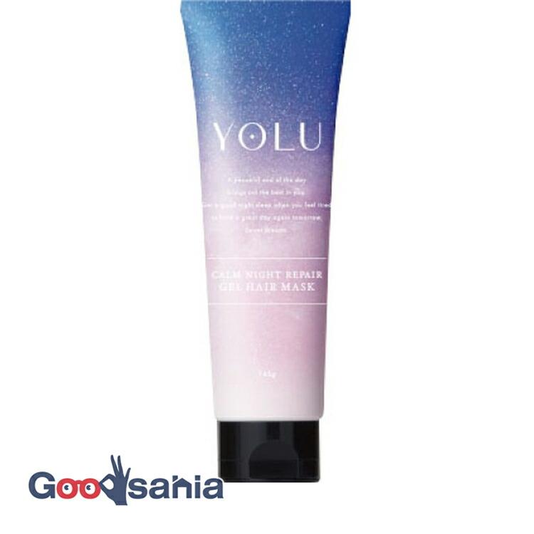YOLU ヨル カーム ナイトリペア ジェル ヘアマスク 145g : Goodsaniaマック土居店2ndstore - 通販 - Yahoo!ショッピング