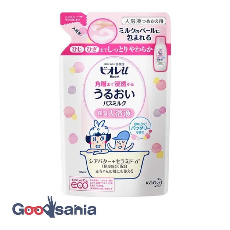 花王 ビオレu 角層まで浸透するバスミルクパウダリーの香り 詰替用 480ml : Goodsaniaマック土居店2ndstore - 通販 - Yahoo!ショッピング