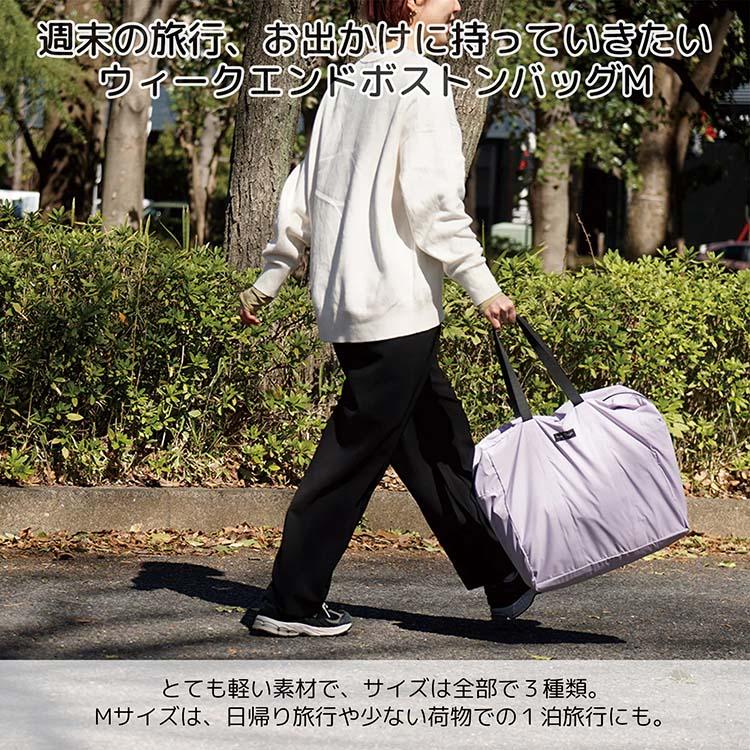 ヘミングス バッグ SOLEIL ウィークエンド ボストンバッグ M 約35×38×15cm : 3c152 : Goodsaniaマック土居 ...