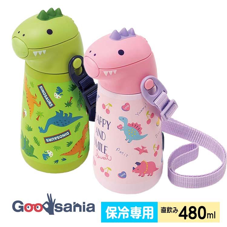 スケーター 水筒 保冷専用 ダイカットステンレスボトル ディノサウルス 370ml SSH4D : Goodsaniaマック土居店 - 通販 - Yahoo!ショッピング