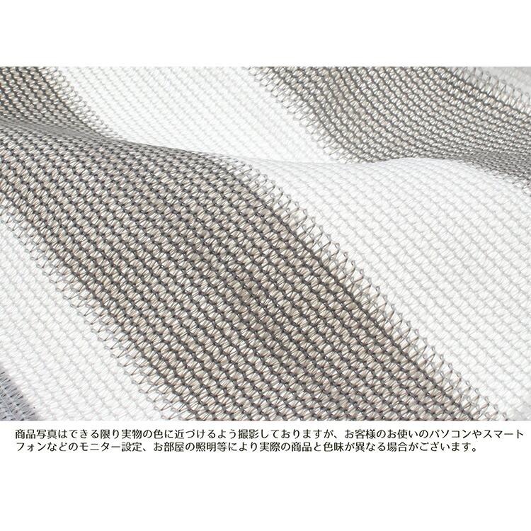 八千代工業 すだれ 目隠し 屋外 オーニング 洋風すだれ グレーストライプ 180×240cm Aw240grst Goodsania