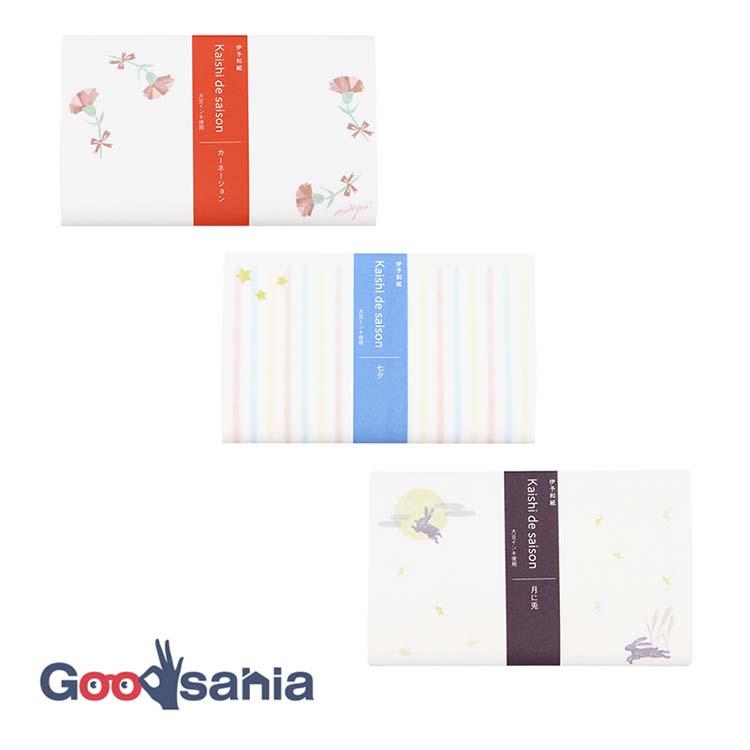 カミイソ産商 懐紙 SAIEN Kaishi de Saison (カーネーション・七夕・月に兎) 各20枚入×3冊セット 日本製 78000069 : Goodsaniaマック土居店 ...