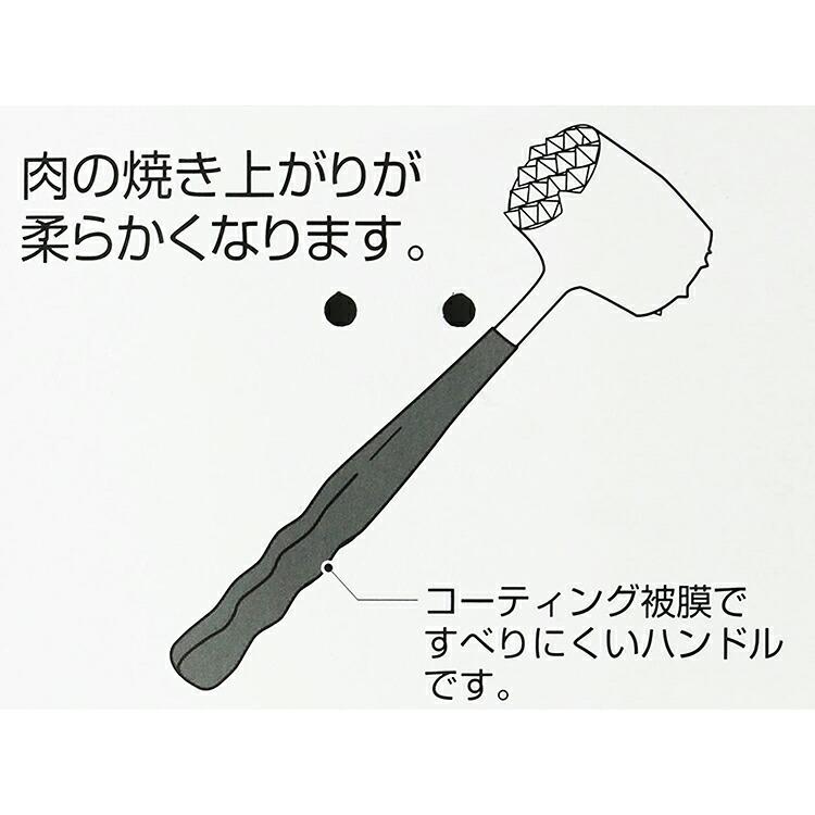 パール金属 肉たたき ダイキャスト ベジライブ CC-1097 : 4549308210972 : Goodsaniaマック土居店 - 通販 - Yahoo!ショッピング