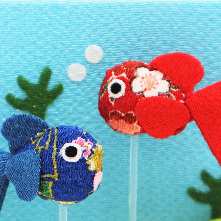 丸全 季節飾り 置物 歳時記 なつ 遊泳金魚 ブルー 約10×4.3×8cm :4571426572021:Goodsaniaマック土居店 - 通販 - Yahoo!ショッピング