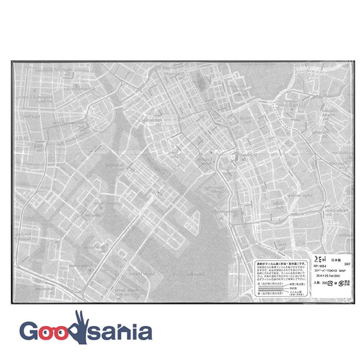 アーテック 敷紙 ラミペーパー TOKYO MAP B4サイズ 耐油 耐水 日本製 グレー 約36.4×25.7cm 300枚入 RP-MB4 ...