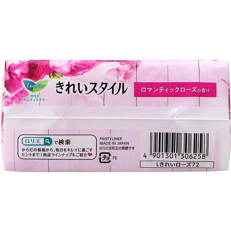 ロリエ きれいスタイル パンティライナー ロマンティックローズ 72コ入 :4901301306258:Goodsaniaマック土居店 ...
