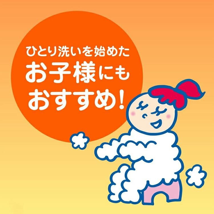 ビオレu 泡で出てくるボディウォッシュ うるおいしっとり つめかえ用 480ml :4901301342898:Goodsaniaマック土居店 - 通販 - Yahoo!ショッピング
